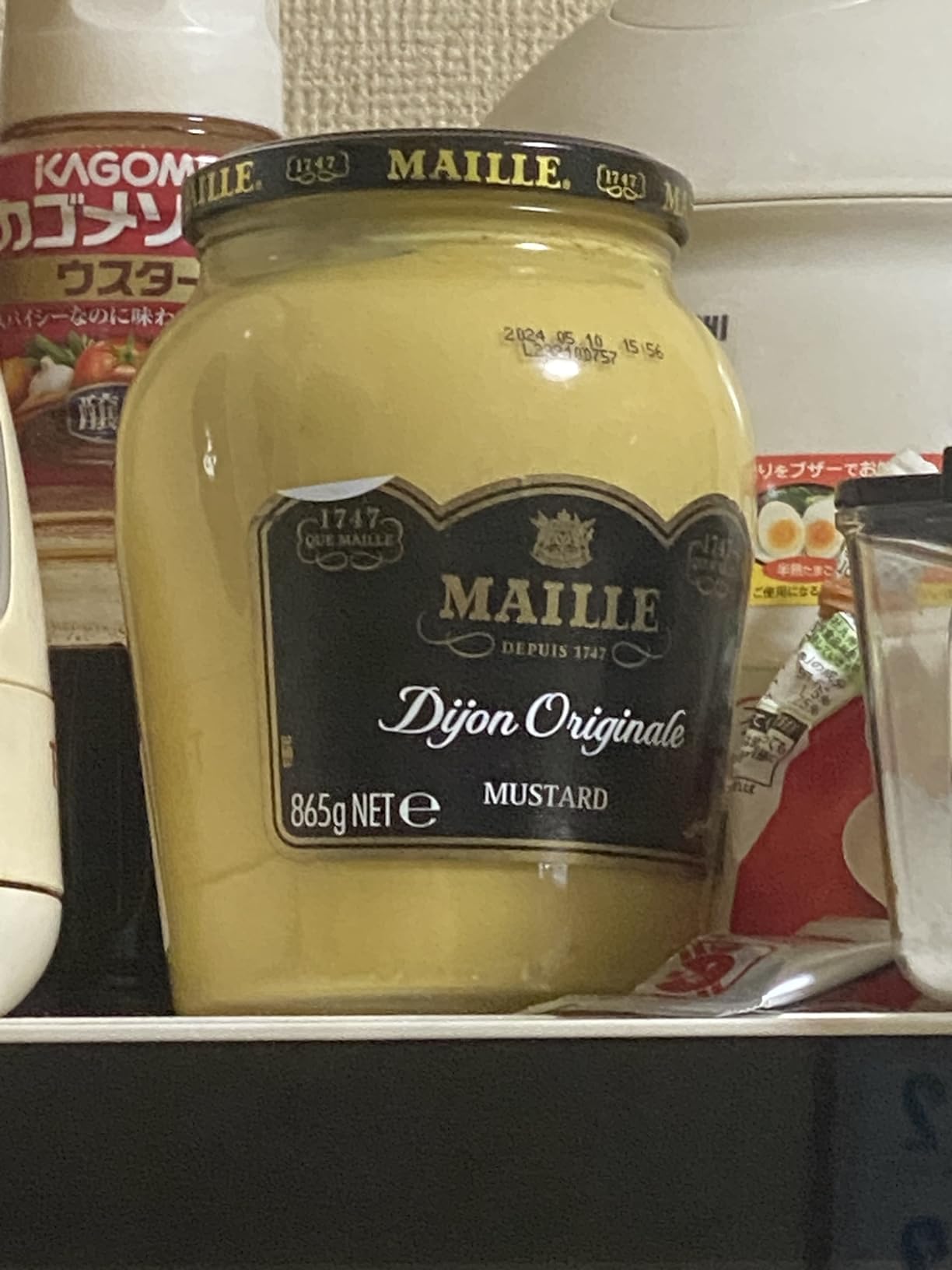 Amazon.co.jp: MAILLE(マイユ) ディジョンマスタード 865g : 食品・飲料・お酒