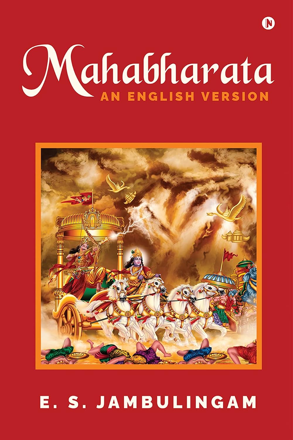 MAHABHARATA : AN ENGLISH VERSION - Kindle edition by E.S.JAMBULINGAM ...