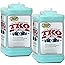Amazon.com: Zep Heavy-Duty TKO Hand Cleaner - 1 Gallon (Case of 4 ...