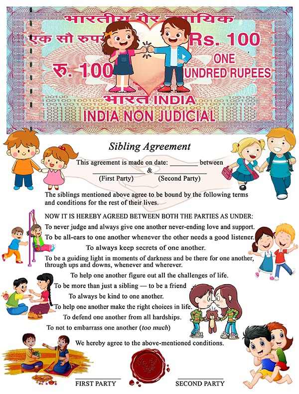 Gift Card (Sibling Agreement - For Brother, Sister, Birthday, For ...