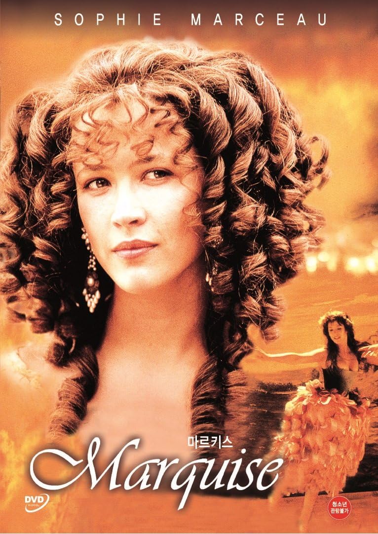 Marquise [Region All, NTSC]: Amazon.co.uk: DVD & Blu-ray