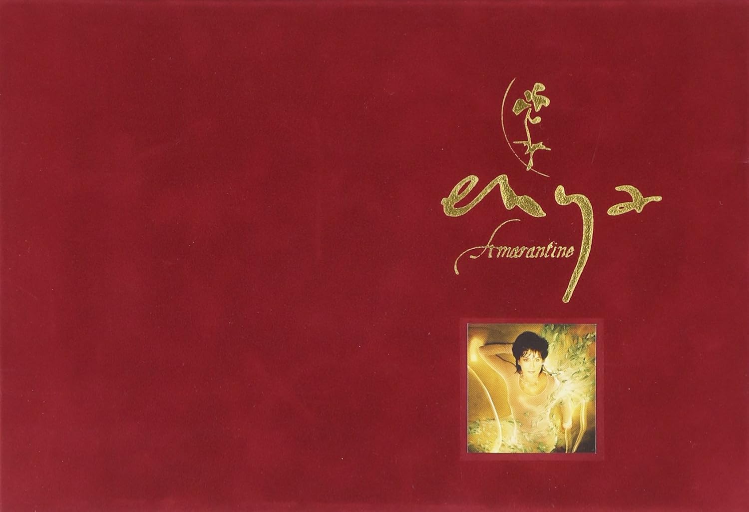 Amazon.co.jp: Amarantine: ミュージック