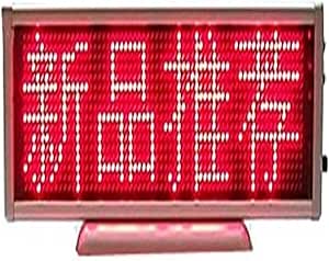 Amazon.com : Scrolling Advertising LED Signs 40×6CM LED Scrolling Sign ...