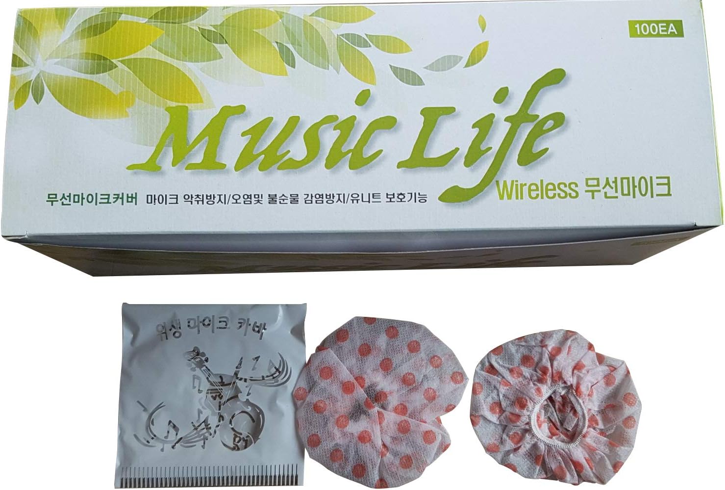 Amazon.com: 100 PCS (50 Pack) Microphone Covers Disposable Microphone ...