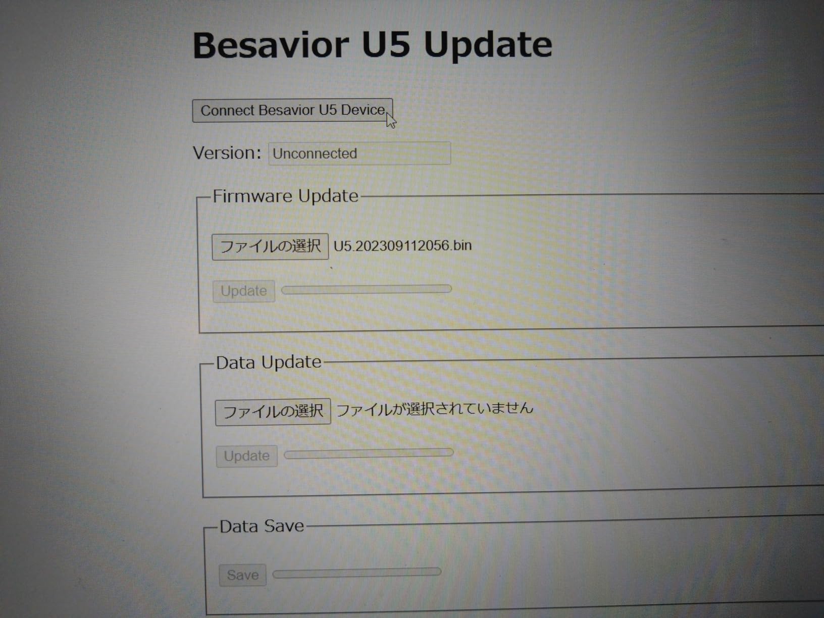 Amazon | BesaviorU5 2024年 PS5 ゲーミングコンバーター アダプター PS5本体直挿し可能 プラグアンドプレイ 有線接続 遅延なし 安定 リモートプレイ卒業 XIM ...