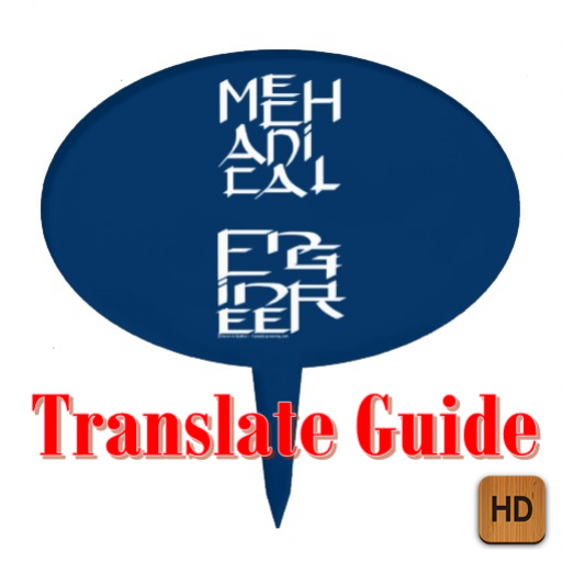 Translate Guide:Amazon.com:Appstore for Android