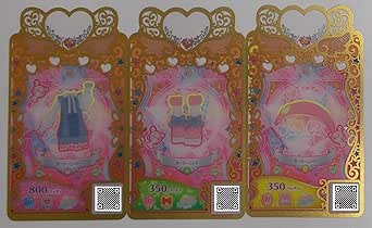 Amazon.co.jp: 【3枚】R ガーリーニット コーデ：PM3（094-096）／ワッチャ プリマジ！ : おもちゃ