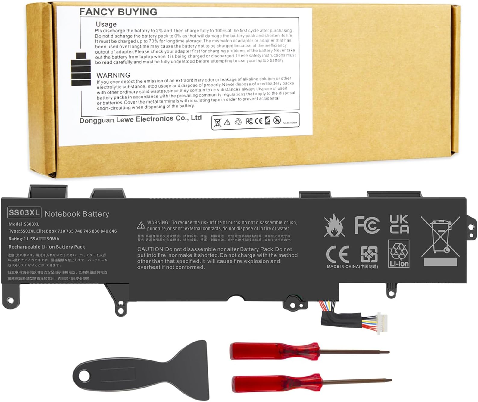Amazon.com: MULS 51.3Wh WP03XL M73466-005 Laptop Battery Replacement ...