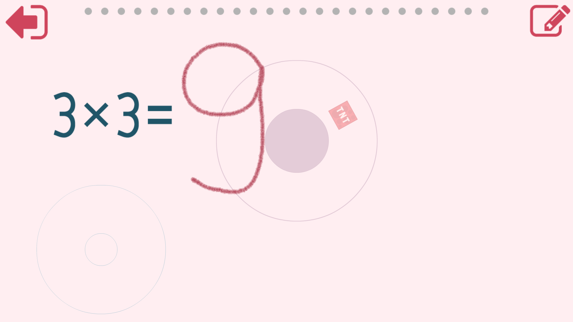 Multiplication Math Trainer - App on Amazon Appstore