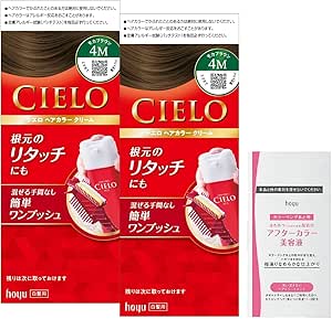 Amazon.co.jp: Hoyu Cielo Hair Color EX Cream 4M (Mocha Brown) 1.4 oz (40 g) + 2 1.4 oz (40 g) x ...