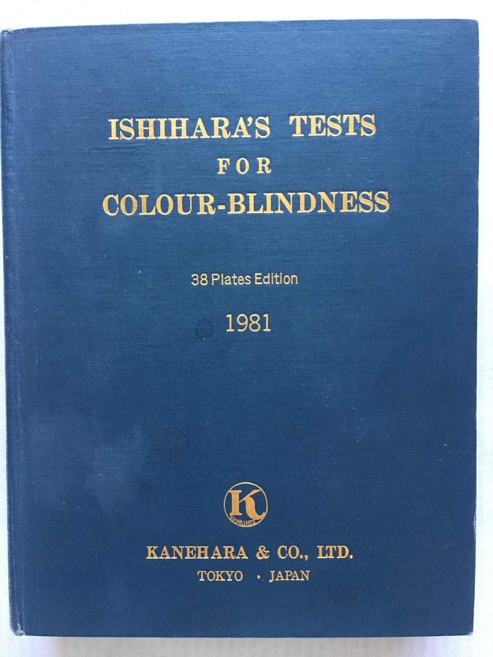 Ishiharas Tests For Colour Deficiency Complete 38 Plate Edition ...