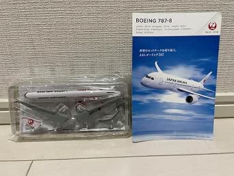 Amazon | JAL ジャンボジェット エアバスプラモ | プラモデル 通販