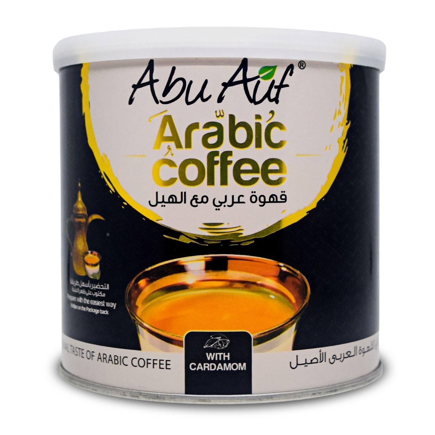 Buy Abu Auf Abuauf Oriental Original Turkish Coffee Cafe Arabic Arabian ...