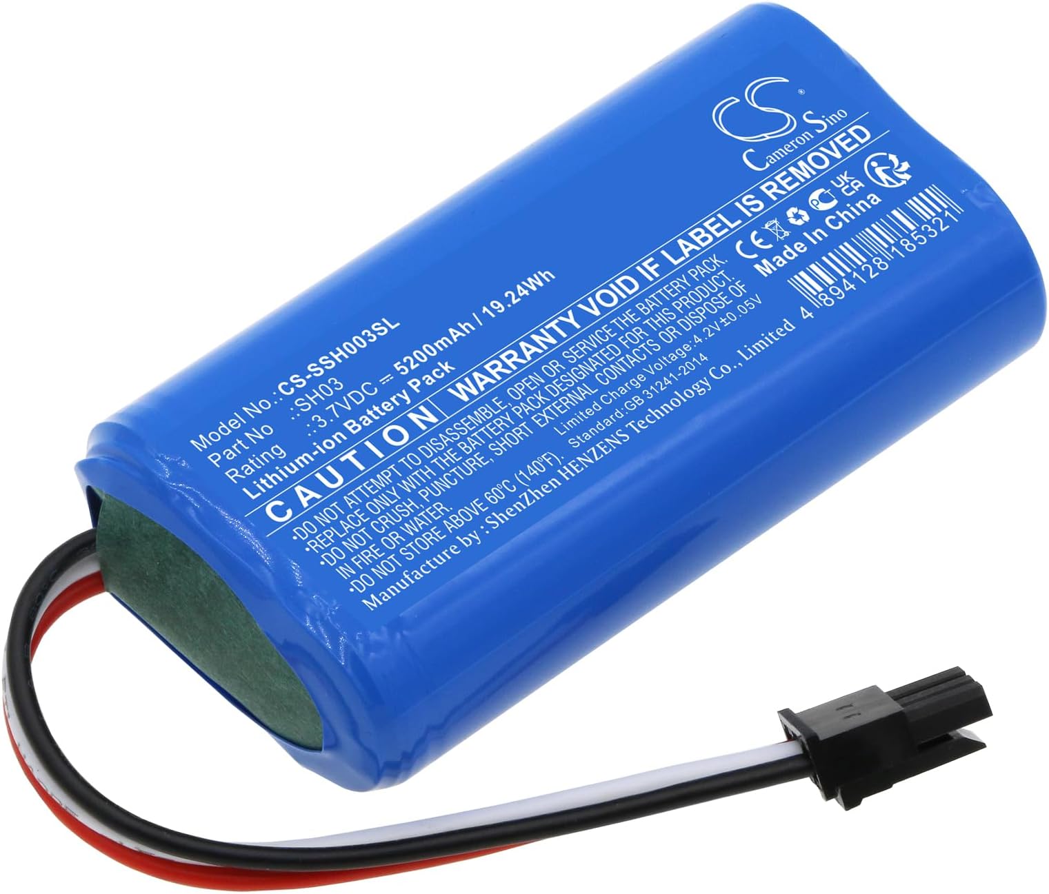 Amazon.com: CS Replacement Battery for Simplehuman Mirror SH1S2P : Cell ...