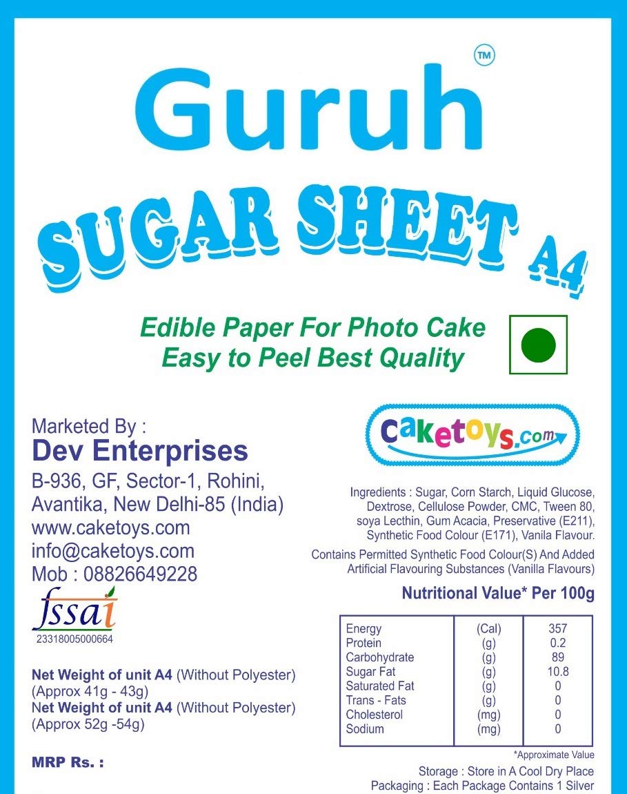 GURUH™ Sugar Sheet( Edible Paper for PhotoCake Printer) (Quantity 5 ...