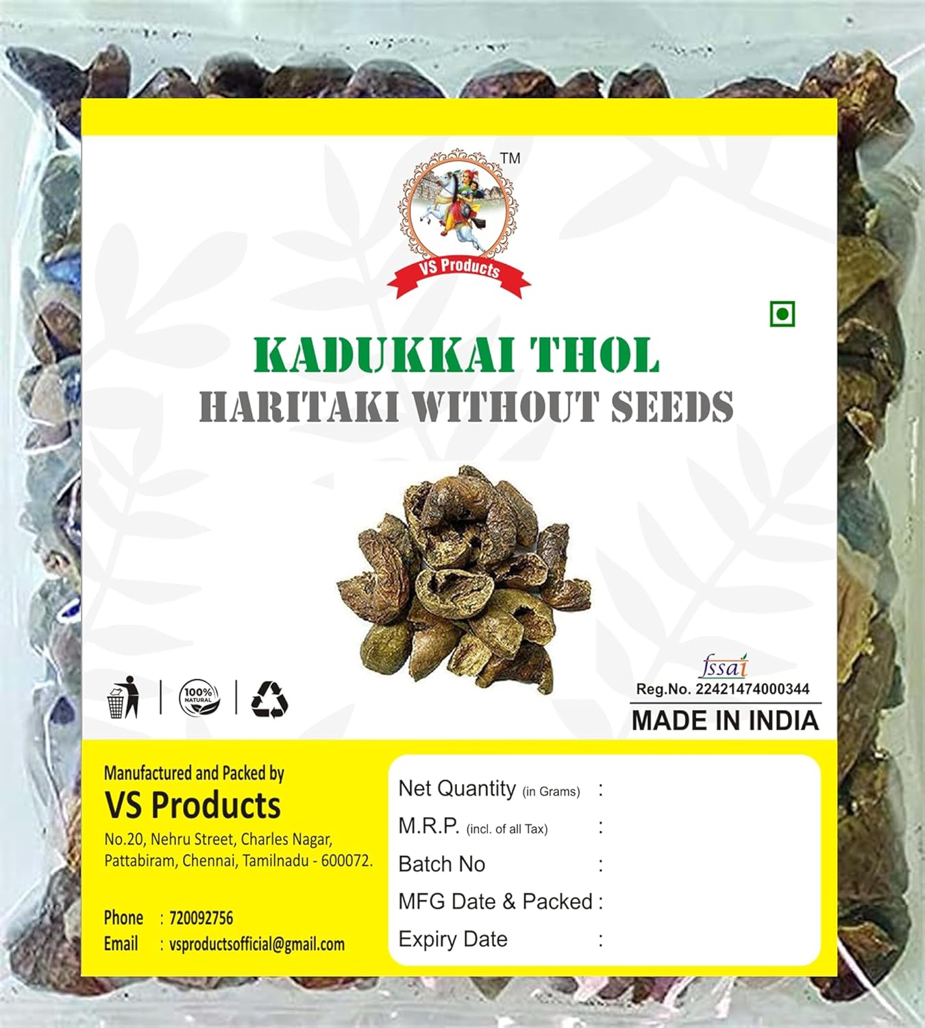 VS Products Seedless Kadukkai, 800g, Kadukkai Thol, Thol Haritaki ...