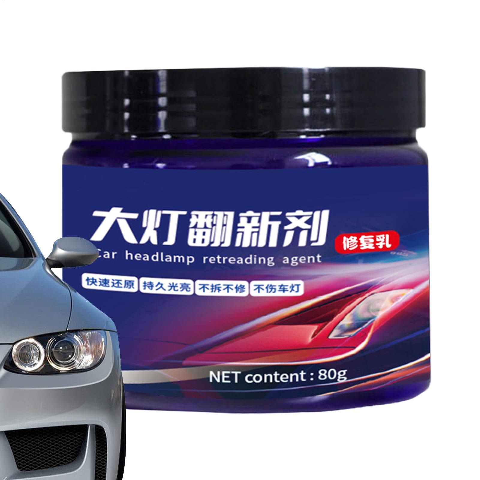 Amazon.co.jp: ヘッドライトリニューアルクリーム,ヘッドライト修復クリーム, ヘッドライトリニューアルクリームヘッドライト修復剤 80g, ヘッドライトクリーム、ヘッドライトの ...