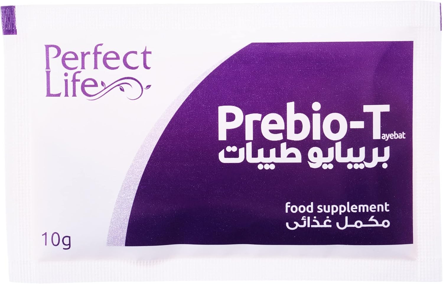 Perfect Life Prebio T - Food Natural for the friendly Prebiotic ...