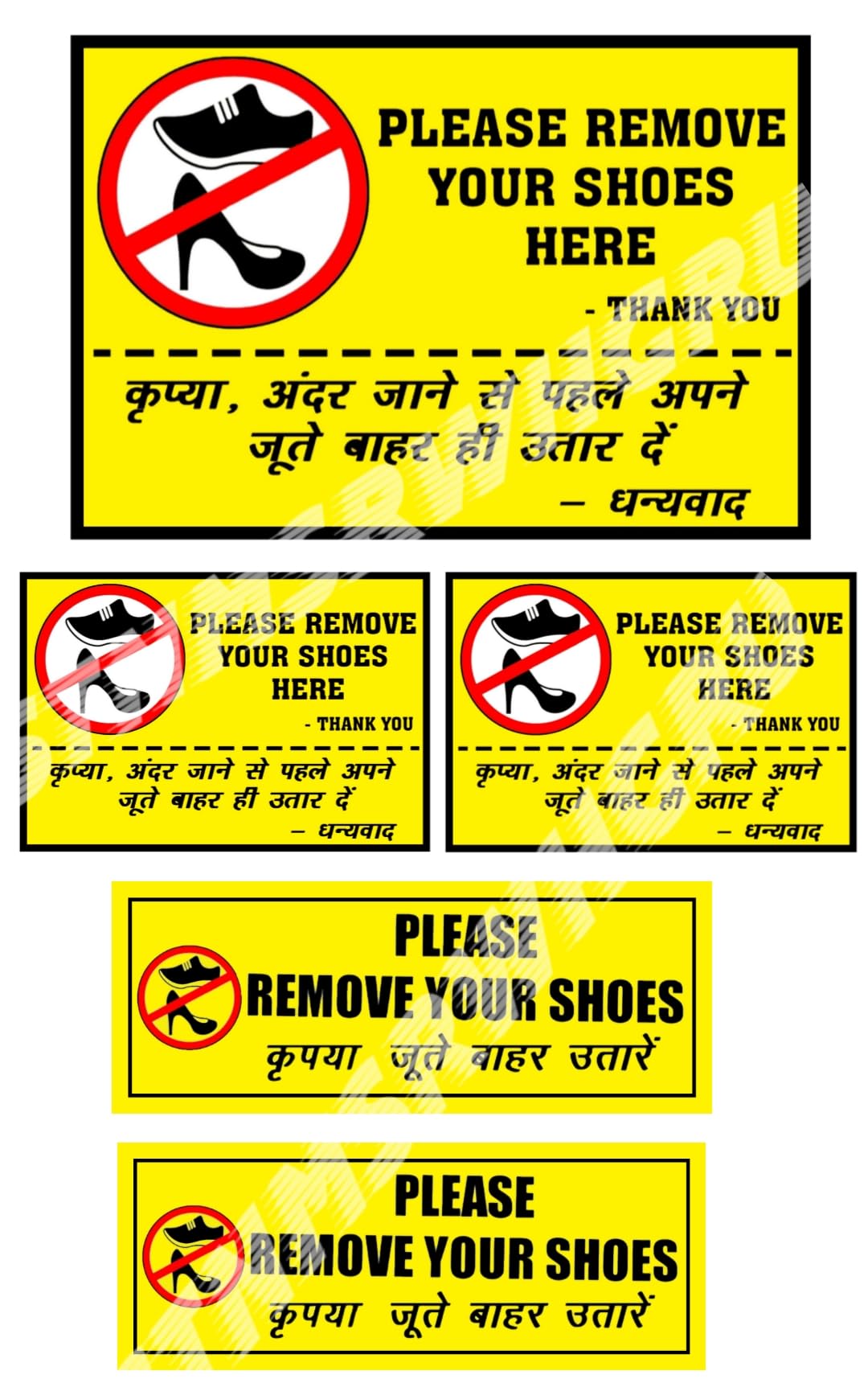Remove Shoes Sign Board Sticker Posters Pack Of 6 8 | Desertcart INDIA