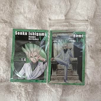 Amazon.co.jp: dr.stone Ishigami Senku Marui Birthday Acrylic Stand ...