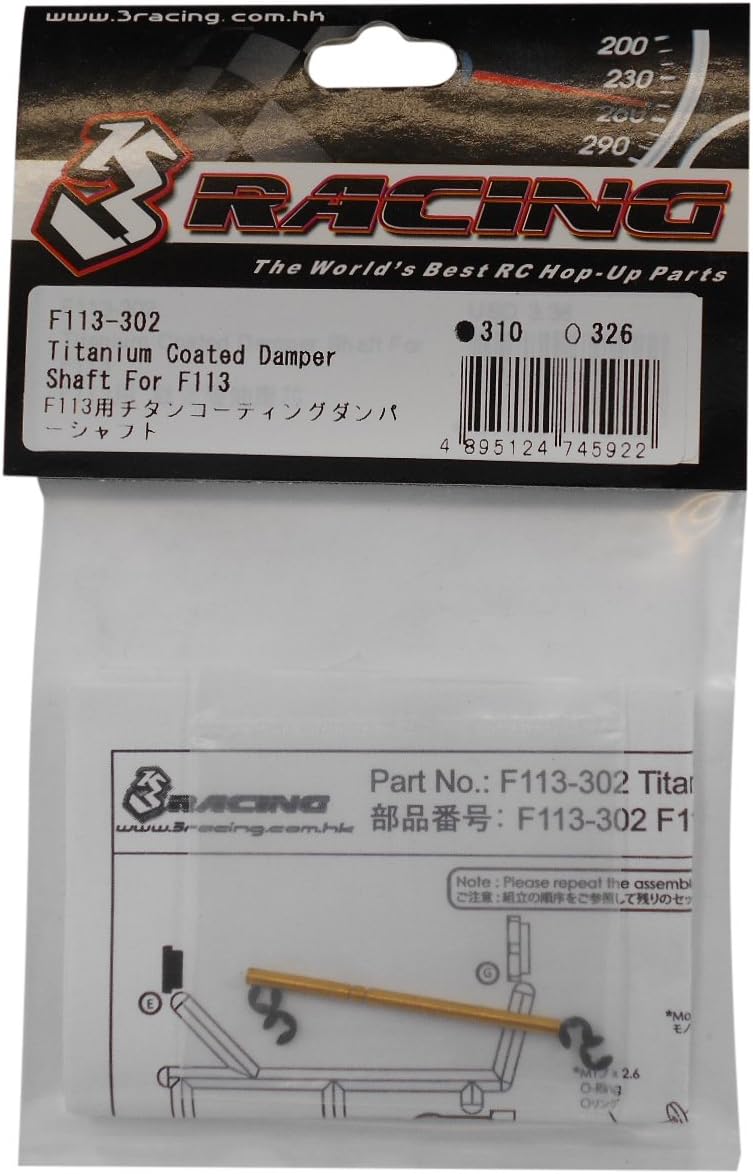 Amazon.com: 3Racing #F113-302 Titanium Coated Damper Shaft For F113 for ...