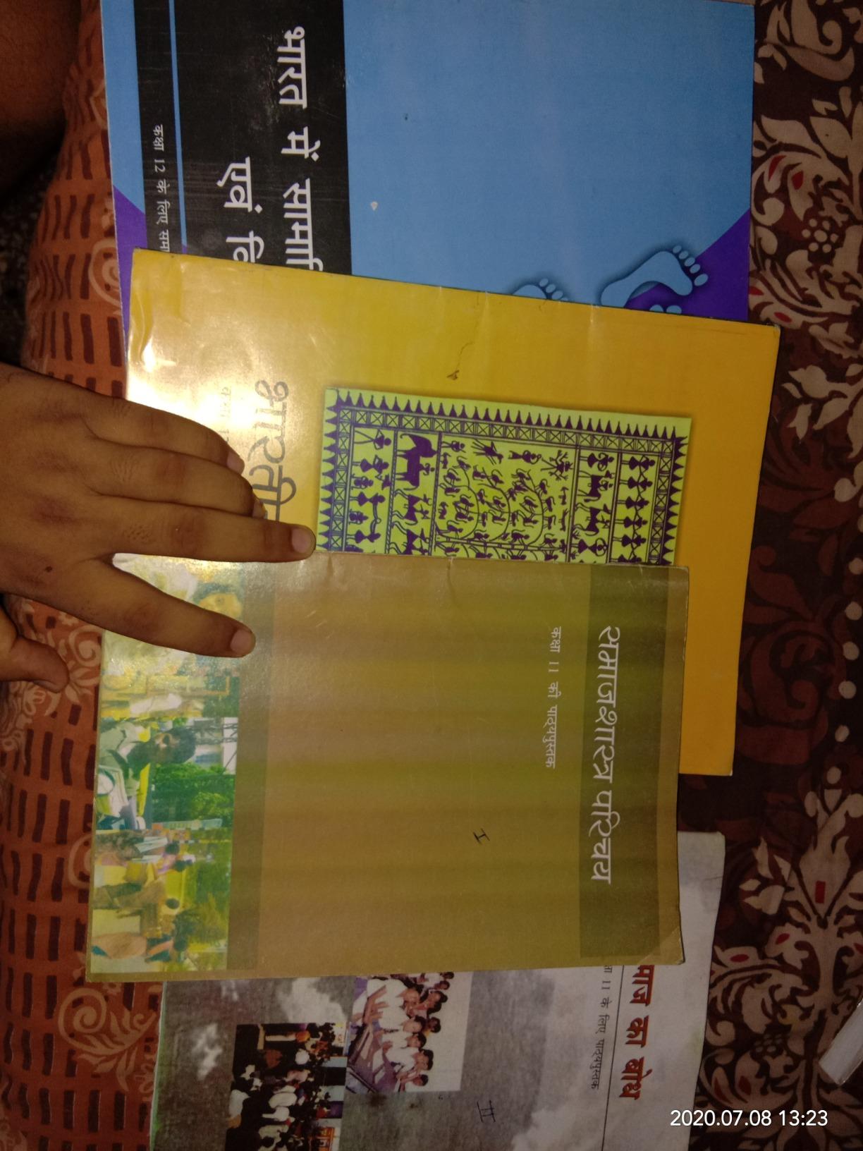 NCERT Textbooks Samajshastra Parichaya, Samaj Ka Bodh And Bhart Mai ...