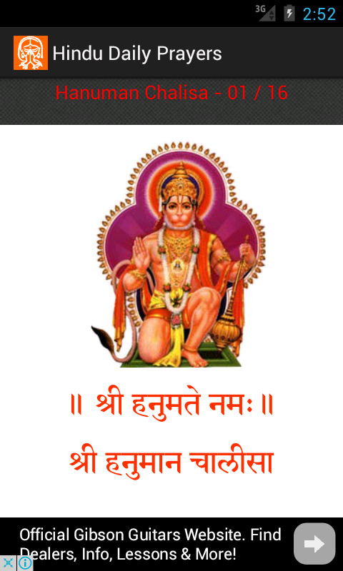 Hindu Blessing Quotes Pin Page