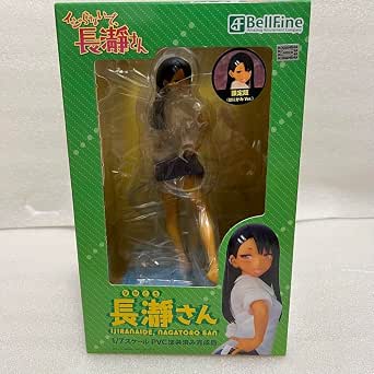 Amazon.co.jp: Nagatoro-san Limited Edition Smile Ver 17 Scale Figure ...