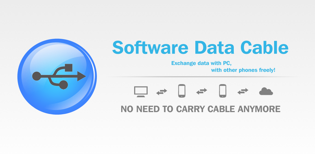Software Data Cable - App on Amazon Appstore