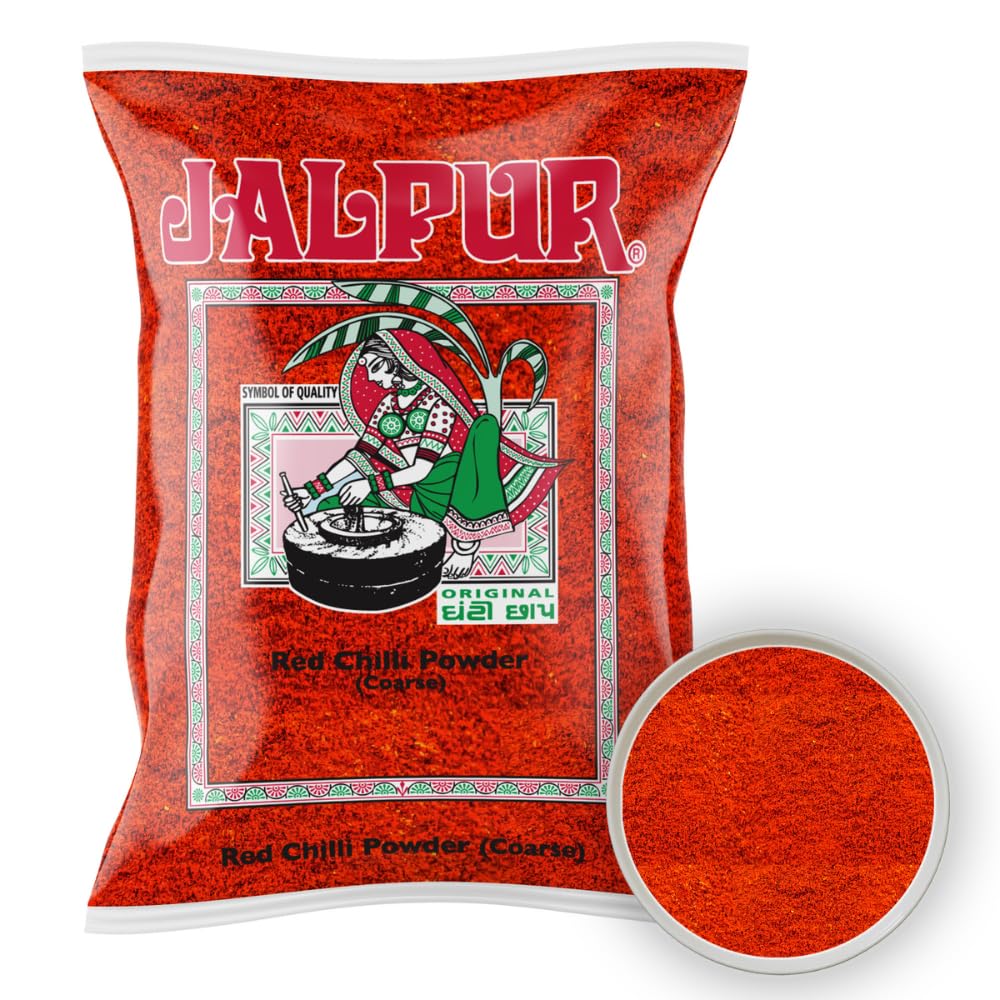 Amazon.com : Red Chilli Powder Coarse - 1kg : Grocery & Gourmet Food