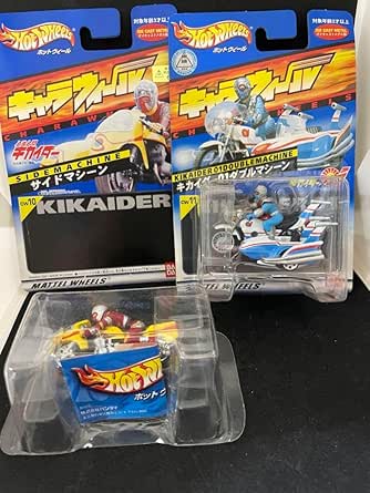 Amazon.co.jp: Chara Wheel Android Kikaider 01, Set of 2 : Toys & Games
