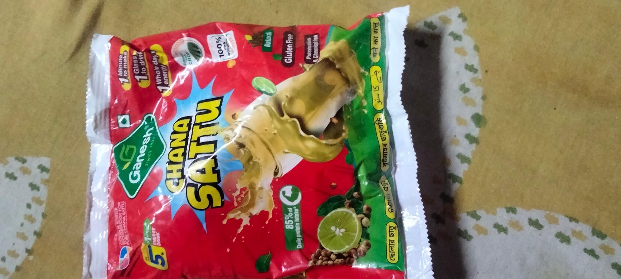 Ganesh Unflavoured, Sattu Pouch, 500 Gram : Amazon.in: Grocery ...