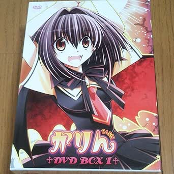 Amazon.co.jp: かりん DVD-BOX 1〈初回生産限定 6枚組〉 アニメ セット : パソコン・周辺機器