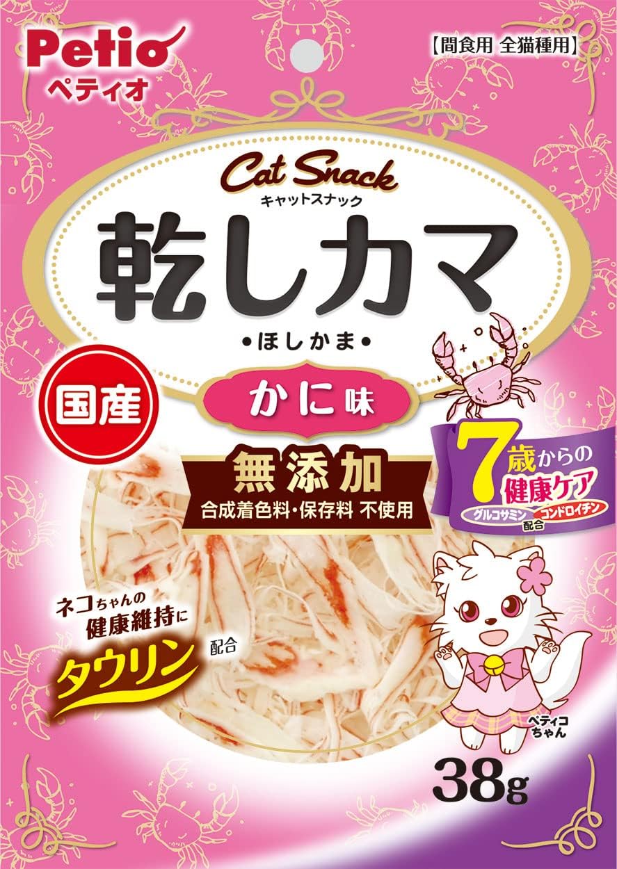 Amazon | ペティオ (Petio) キャットSNACK 乾しカマ かに味 7歳からの健康ケア 38g | ペティオ (Petio ...