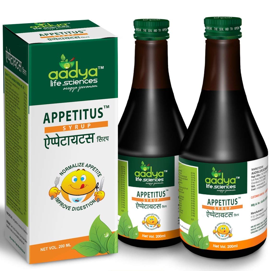 Buy Aadya Life Sciences Appetitus Syrup (200 ml) | Relief from ...
