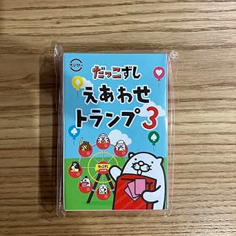 Amazon.co.jp: Sushiro Goods, Playing Cards 3, Happy : Toys & Games