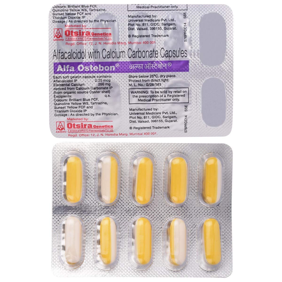 Alfa Ostebon - Strip of 10 Capsules : Amazon.in: Health & Personal Care