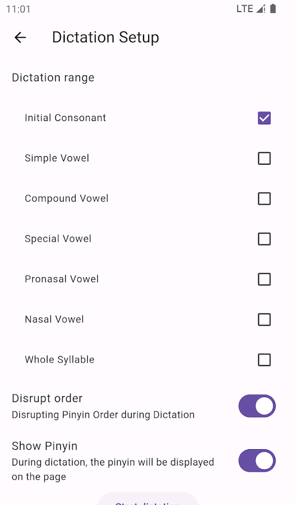 Pinyin Dictation - App on Amazon Appstore