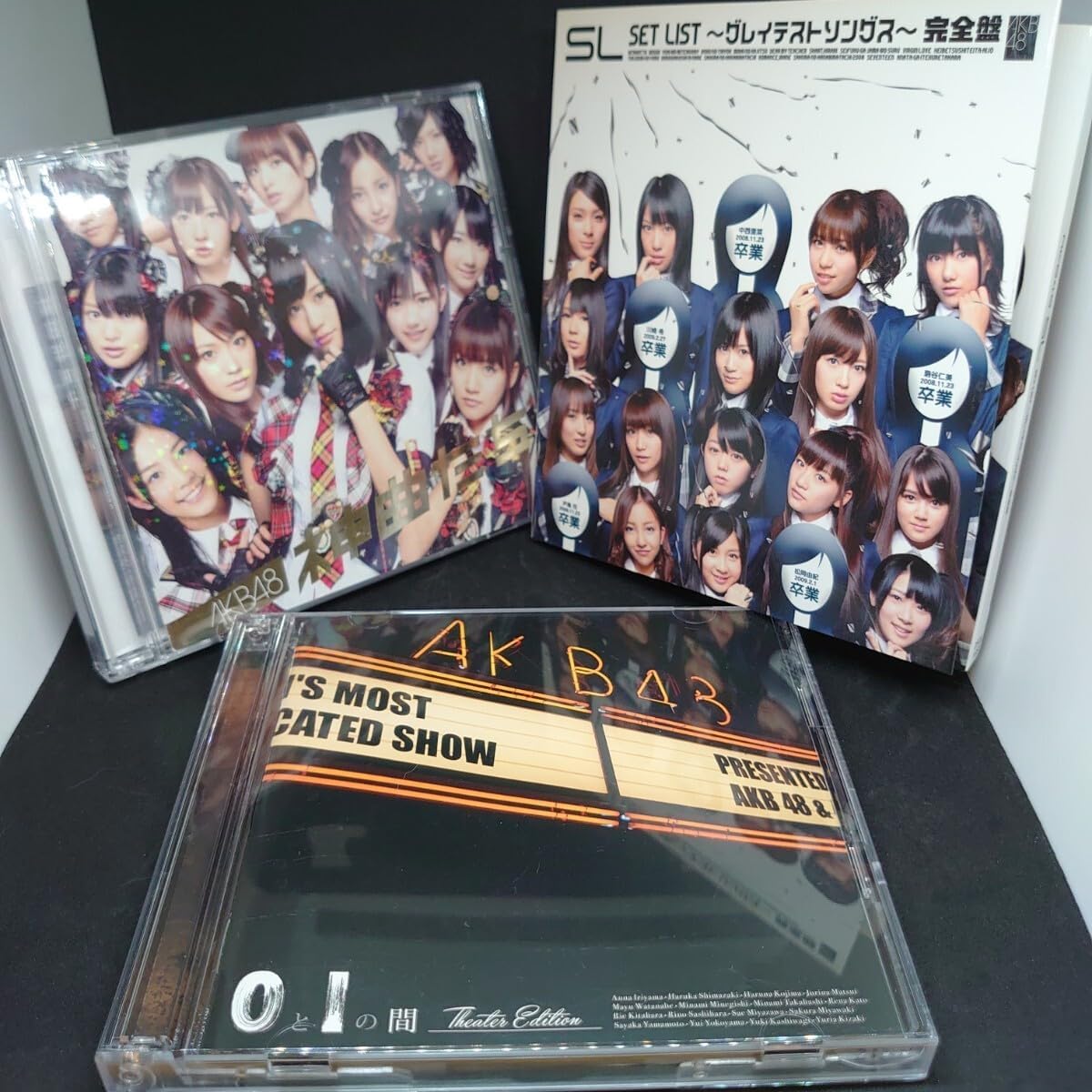 Amazon.co.jp: AKB48 ベストアルバム 3枚セット（CD4枚セット）前田敦子 大島優子 篠田麻里子 渡辺麻友 西野未姫 指原莉乃 川栄李 仲川遥香 グッズ : おもちゃ