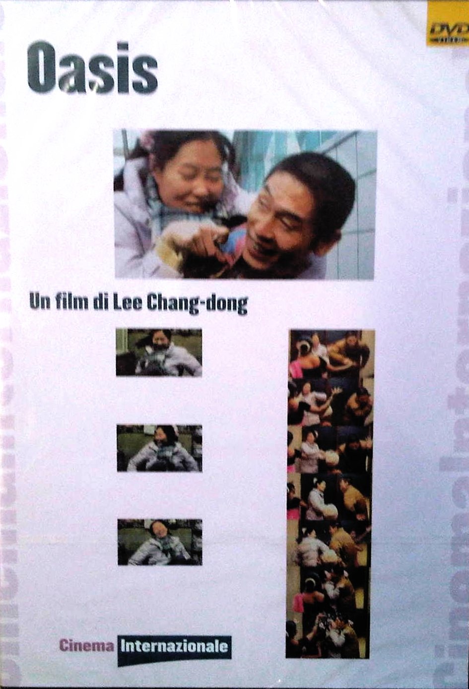 Amazon.com: Oasis : Movies & TV