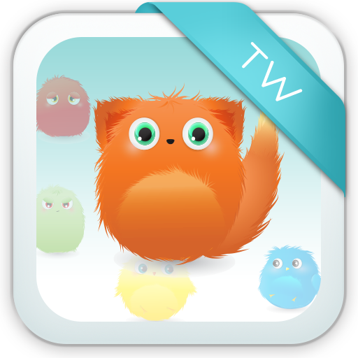 Animal Keyboard Free - Aplicativo na Amazon Appstore