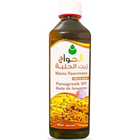 Amazon.com: Fenugreek Oil 2oz - 100% Natural & Pure Fenugreek Oil for ...