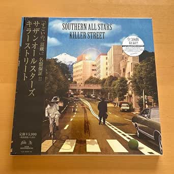 Amazon.co.jp: LP サザンオールスターズ KILLER STREET 3LP : おもちゃ