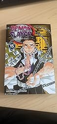 Amazon.com: Demon Slayer: Kimetsu no Yaiba, Vol. 15 (15): 9781974714780 ...