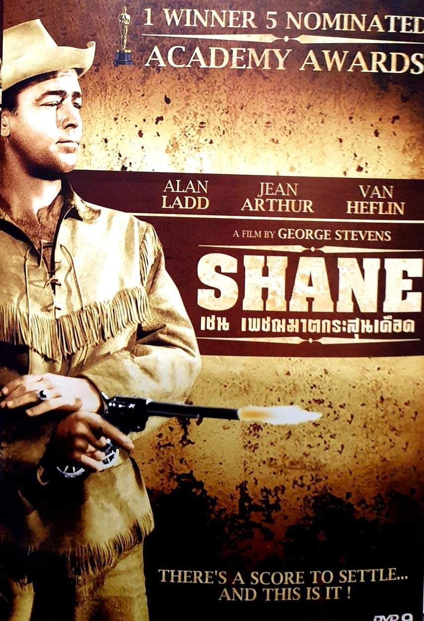 Shane DVD [DVD]: Amazon.in: Movies & TV Shows