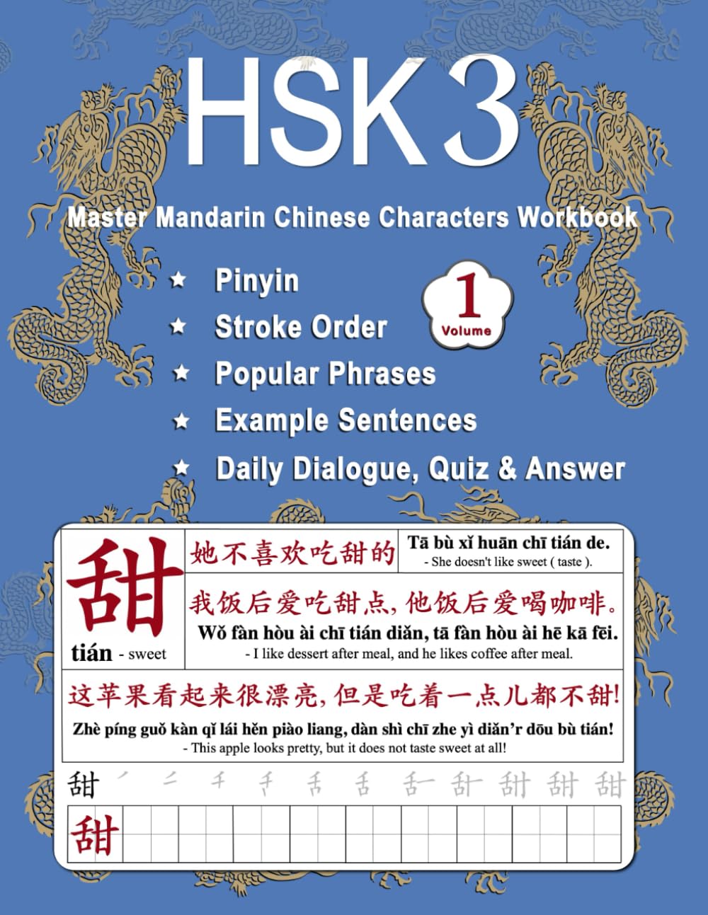 HSK 3 Master Mandarin Chinese Characters Workbook - Volume 1: Learn ...