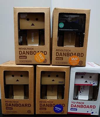 Amazon.co.jp: Kaiyodo Revoltech Danbo Mini Set of 5 : Hobbies
