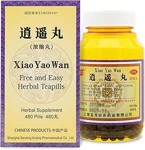 Amazon.com: ciwoll Xiao-Yao Wan Pills Herbal Supplement 480 ct (60 Servings, More Supply) - 逍遥丸 ...