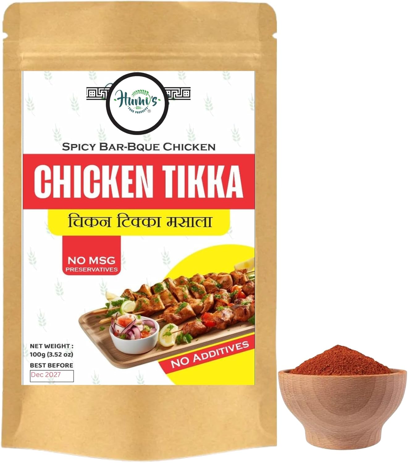 Chicken Tikka Masala Spice Mix, 100g | Instant Indian Spice | Easy ...