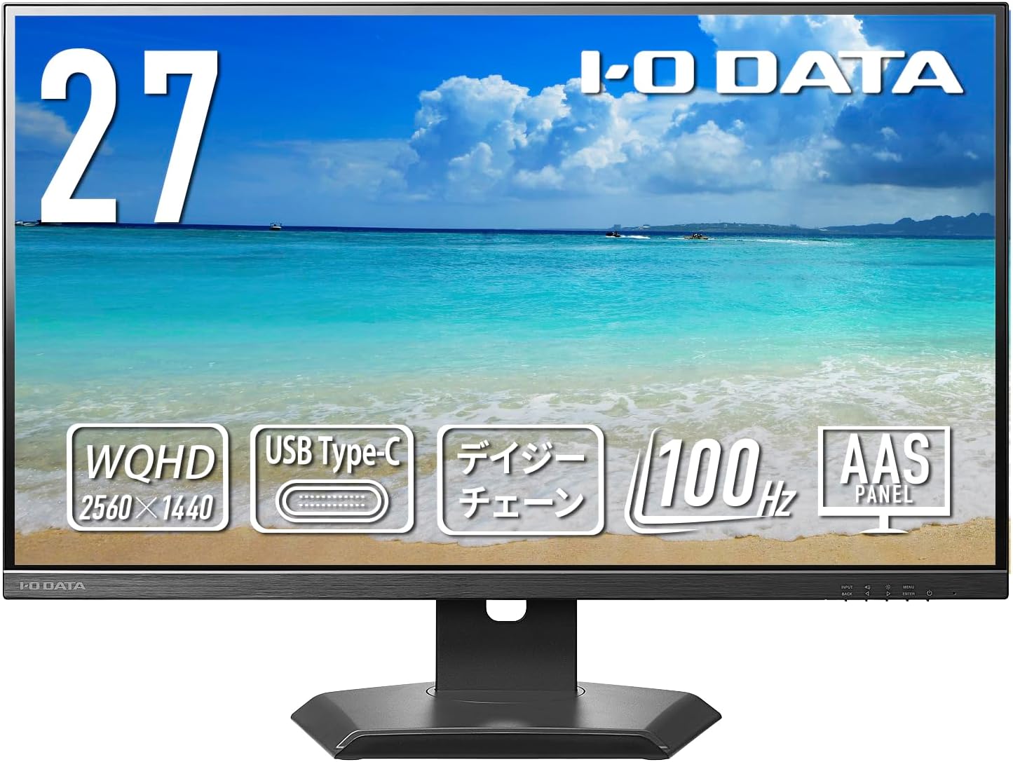 Amazon.co.jp: LCD-CQ271SA-FX LCD-CQ271SA-FX [「5年保証」デイジーチェーン接続対応27型液晶] : パソコン・周辺機器